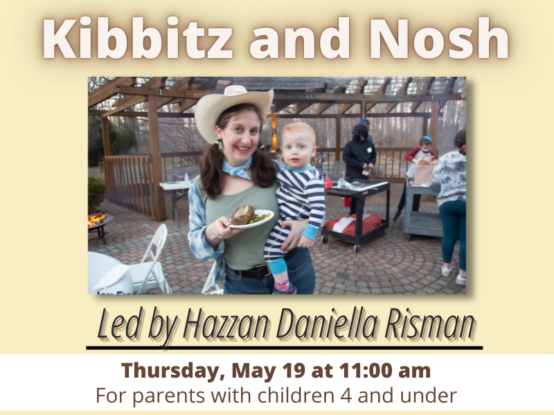 Pre-School Family Kibbitz & Nosh with the Hazzan | The Emanuel Synagogue - West Hartford ...