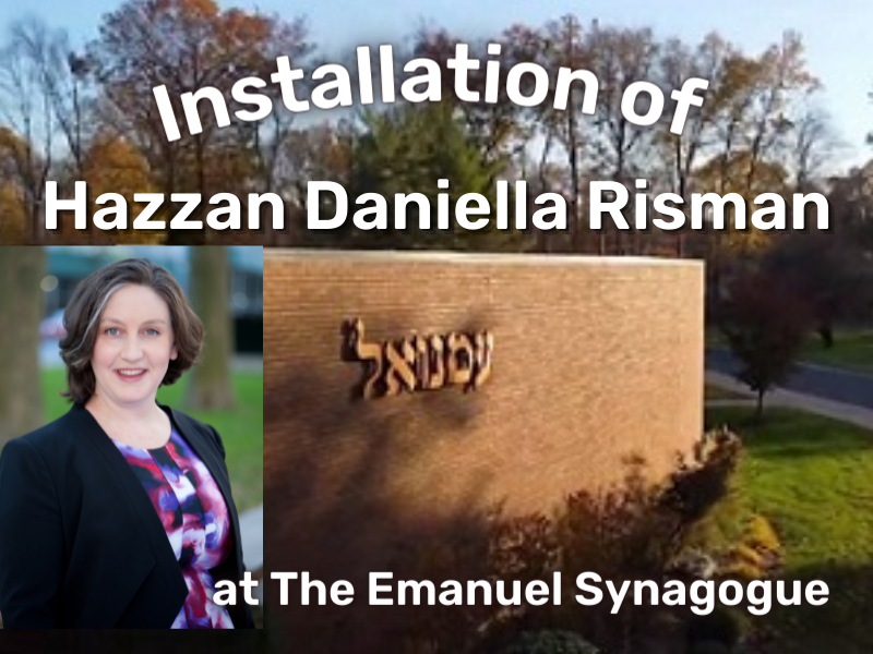Hazzan Installation at The Emanuel Synagogue | The Emanuel Synagogue ...